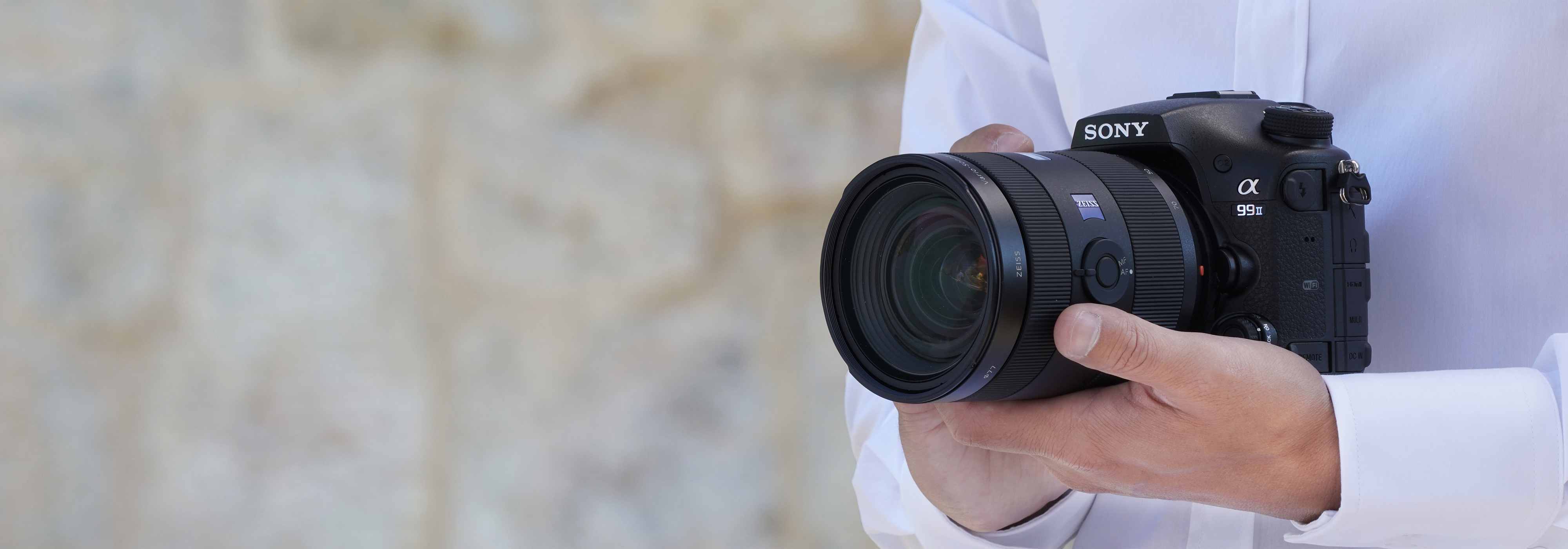 Digital Cameras - SonyRumors Digital Cameras - SonyRumors