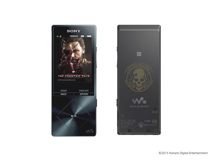 Sony Walkman ‘Metal Gear Solid V: The Phantom Pain’ Edition Revealed